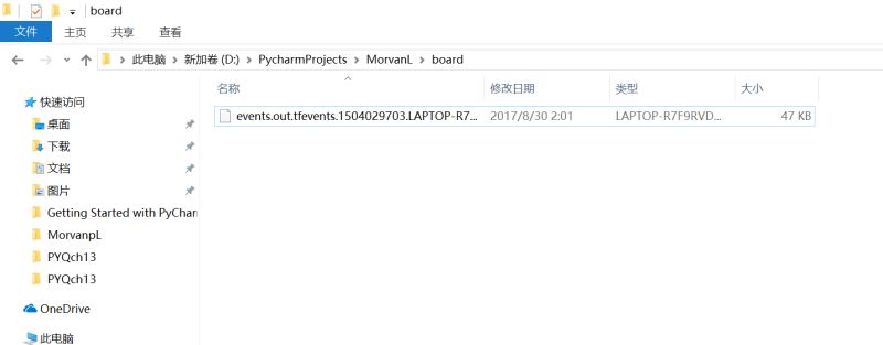 Tensorflow Tensorboard Command Not Found Stack Overflow - Geometric Illustration Collection - Mobile Quality