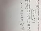 Probability Markov Inequality Notation Help Mathematics Stack Exchange