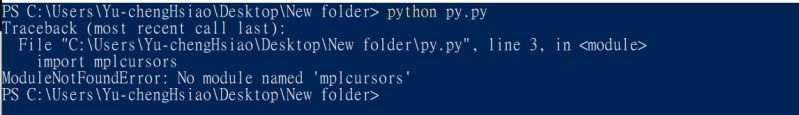 Python Issues Importing Mplcursors Stack Overflow - Premium Mountain Art Gallery - Full HD