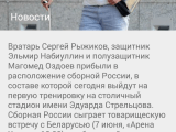 Android Nestedscrollview And Webview Height Issue Stack Overflow