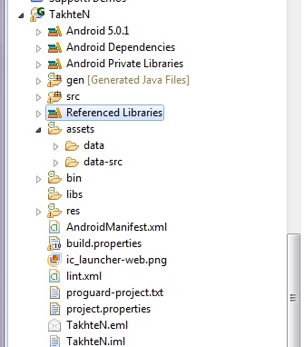 Android Java Lang Noclassdeffounderror Cannot Find Class Stack Overflow - Modern Sunset Picture - Mobile