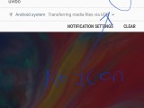 Android Push Notification Setlargeicon Not Working And Icon Not Showing