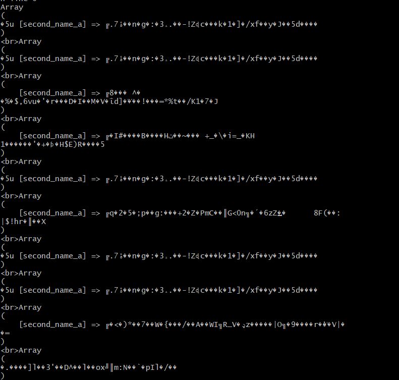 Php Connection Failed Sqlstate Ce100 Microsoft Odbc Driver 17 - High Resolution Landscape Arts for Desktop