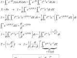 Integration Integral Include Lower Incomplete Gamma Mathematics