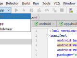 Android Studio Error Missing Feature Watch Stack Overflow
