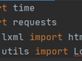 Python Can Not Import Logger From Utils Error Stack Overflow