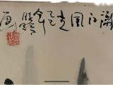 Translation Chinese Translate Chinese Language Stack Exchange