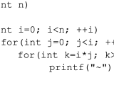 Algorithm C Time Complexity Of Sigma Stack Overflow