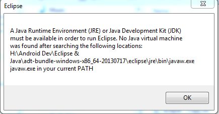 Error Java Runtime Environment Jre Or Java Development Kit Must Be - Space Images - Elegant Retina Collection