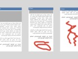 Ios Implementing Uiwebview Inside Uiscrollview Stack Overflow