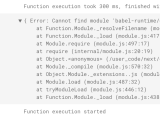 Javascript Firebase Cloud Functions Cannot Find Module Error In Logs