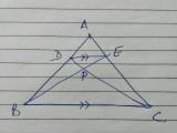 Trigonometry Geometry Triangles Mathematics Stack Exchange