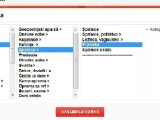 Jquery Three Level Selector Stack Overflow