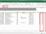 How To Read Multiple Sheets In Excel Using Python Openpyxl Free