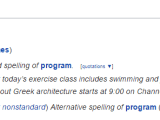 American English What Is The Spelling Of Program Programme English