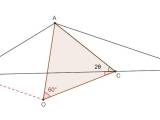 Geometry Question About Isosceles Triangle Mathematics Stack Exchange