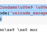 Python How To Print Out Strings With Unicode Escape Characters