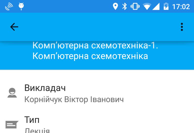 Android Element Shown All The Time With Scrollable Actionbar Stack - Download Beautiful Space Background | Full HD