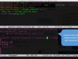 Emacs Clear Erase The Python Result Console In The Emacs Stack Overflow