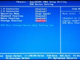 Bios Boot From Usb Device Super User