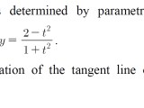 Calculus Need Help In Solving Parametric Equation Problem