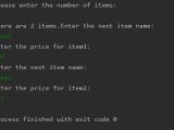 How To Add Arrays Using A For Loop And Scanner In Java Stack Overflow