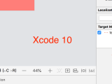 User Interface Where Did The Object Library Go In Xcode 10 Stack