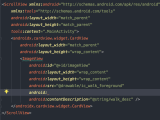 Android Studio Does Not Support Code Completion For Cardview From