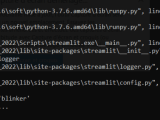 Virtualenv Why Does A Program Work On One Computer And Not Another