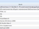 Sql Select From Multiple Tables With Group By Stack Overflow