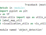Python Import Error Module Object Detection Not Found Stack Overflow