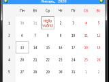 Pyqt5 How To Add Text To Pyqt Qcalendarwidget Stack Overflow