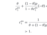 Factoring Algebra 101 Mathematics Stack Exchange