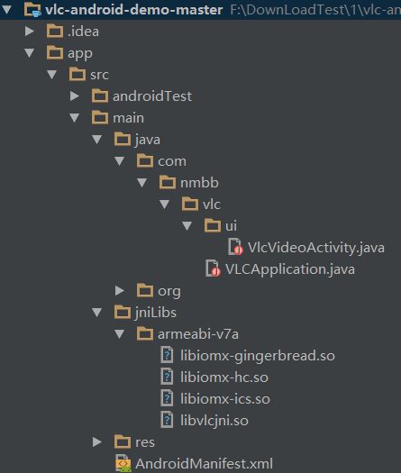 Android How To Solve This Occurred Evaluating Project App Stack - High Quality Retina Gradient Images | Free Download