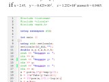 C How To Fix Nan In Codeblock Stack Overflow
