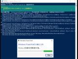 Sql Server Creating A Windows Failover Cluster Using Powershell