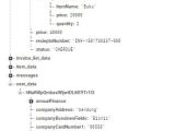 Node Js Firebase Cloud Function Function Looping In Execution Stack