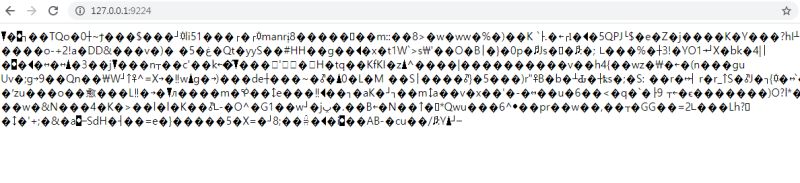 Python Devtools Remote Debugging At Chrome Not Working Normally With - Download Stunning Nature Photo | High Resolution