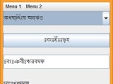 Java Working With Bengali Font In Swing Stack Overflow