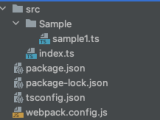 Javascript How To Build Js Library From Typescript With Webpack