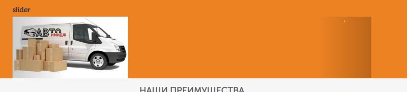 Html Bootstrap Collapses Too Fast Stack Overflow - Ocean Pattern Collection - 4K Quality