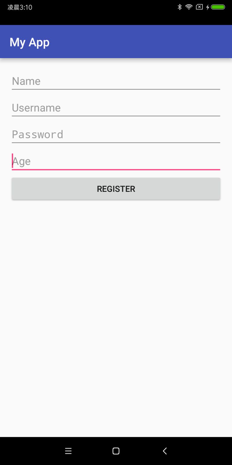 No Network Security Config Specified Using Platform Default Android - Gorgeous Ocean Art - 8K