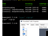 Change Unicode To Utf 8 Powershell Script Stack Overflow