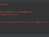 Get Error When Import Library In Android Studio Stack Overflow