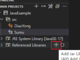 How To Import External Jars In A Java Ant Project In Vs Code Stack