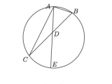 Geometry Area Of Triangle Abc Inside Circle Mathematics Stack Exchange