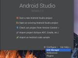Standalone Sdk Manager Option In Android Studio 2 3 Stack Overflow