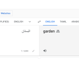 How To Get Pronounce Of The Word In Google Translate Api Stack Overflow