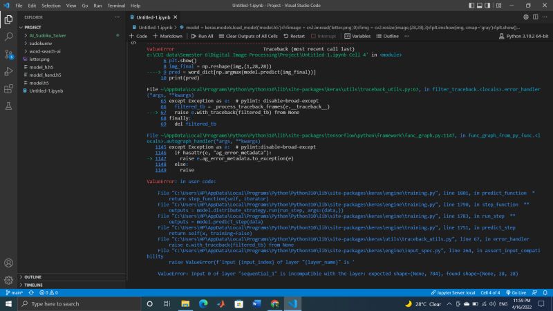 Python Didn T Understand Expected Shape None None 1100 Found - Geometric Illustrations - High Quality 4K Collection