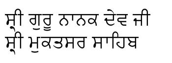 How Can I Write Unicode To A Txt Python Stack Overflow - Nature Photos - High Quality Desktop Collection